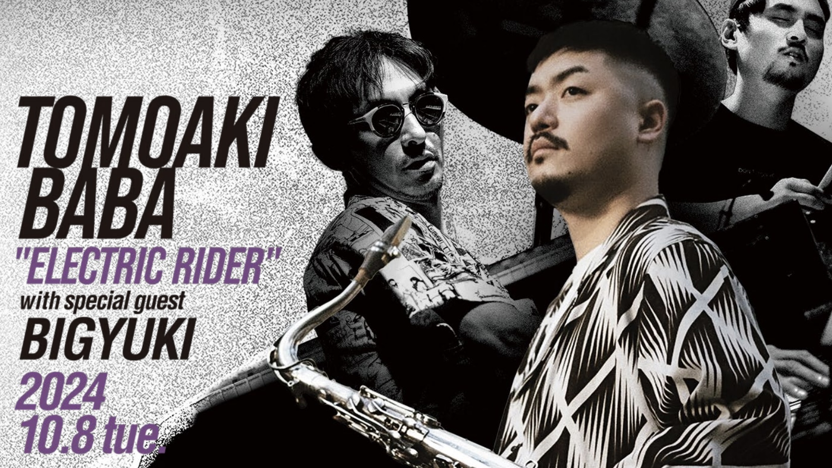TOMOAKI BABA “ELECTRIC RIDER” with special guest BIGYUKI | BLUE YARD ...