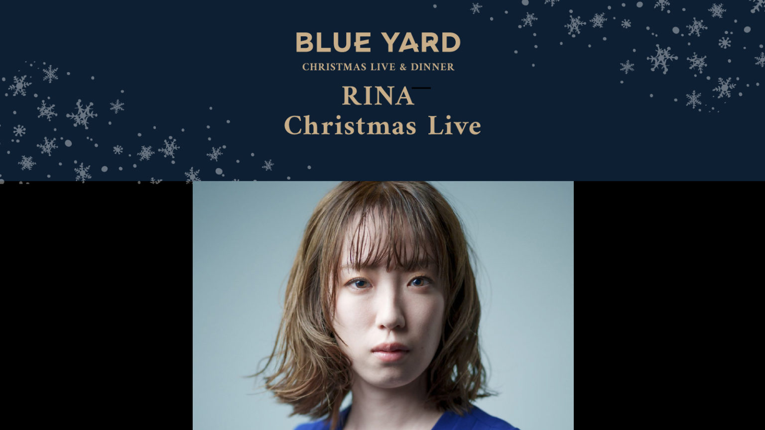 BLUE YARD | ブルーヤード