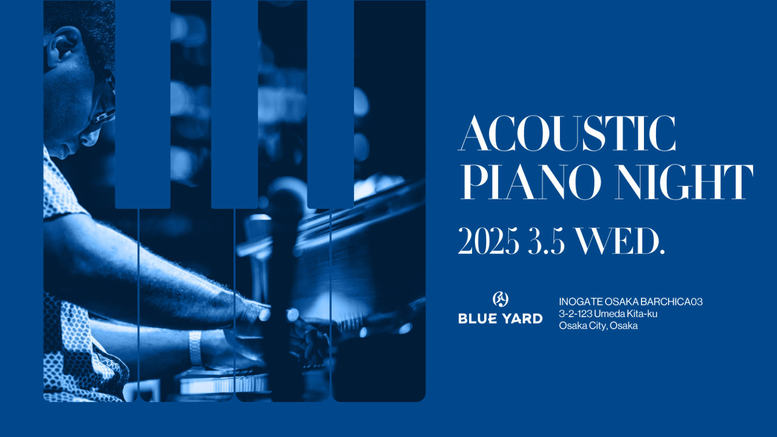 BLUE YARD | ブルーヤード